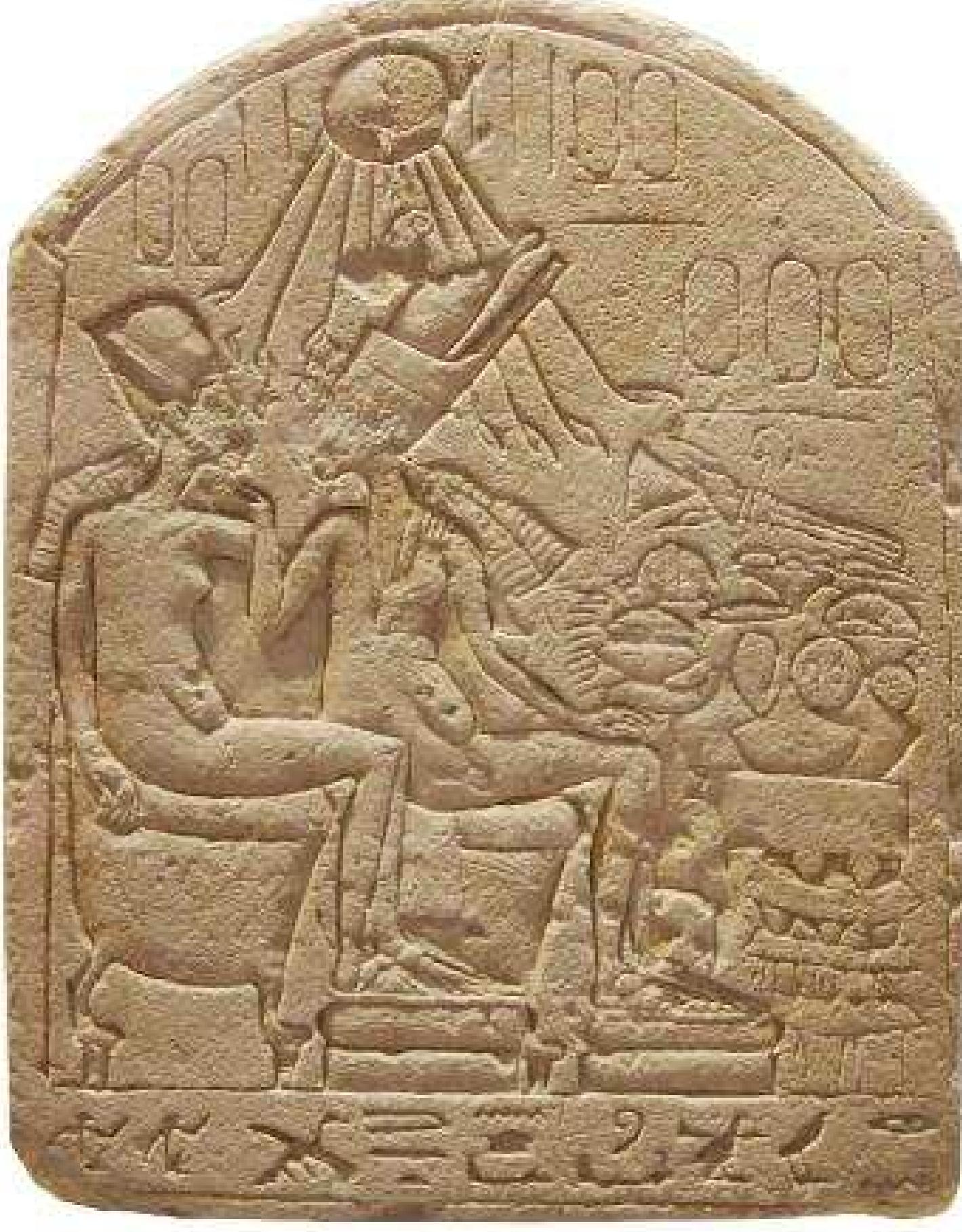 Neferneferutaten & akhenaten shown seated together on the