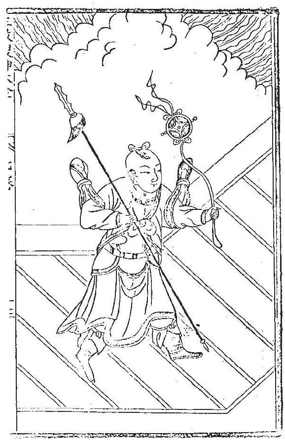 Figure 1 - The Different Faces of Nezha in Modern Taiwanese
