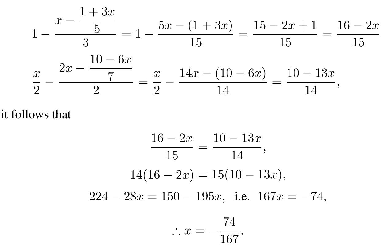 Example 5. if a,b, c are positive constants, solve the
