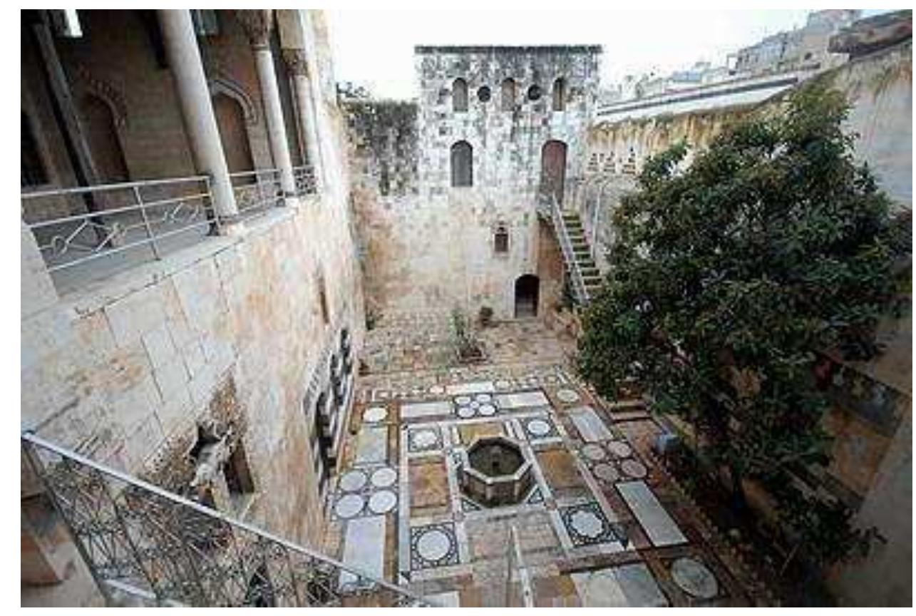 (PDF) The Courtyard Houses of Syria