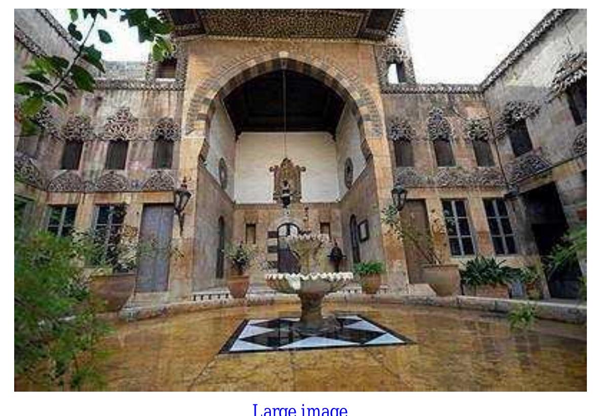 (PDF) The Courtyard Houses of Syria