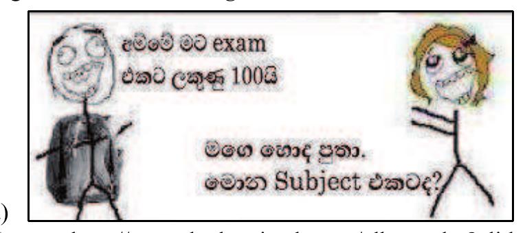 The use of singrisi in sri lanka the use of singrisi in