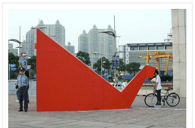 Neorizon, maurice benayoun, urban interactive art neorizon,