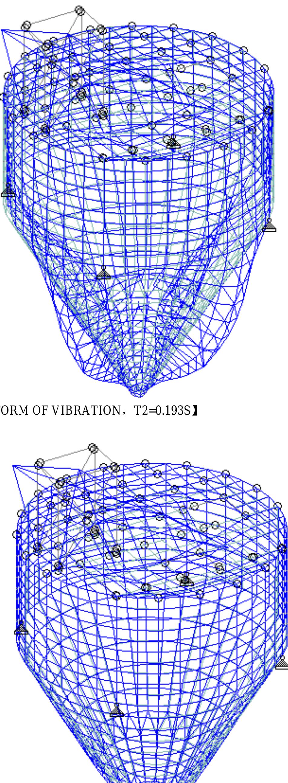 Figure 32 - STRUCTURE CALCULATION SHEET FOR SILO