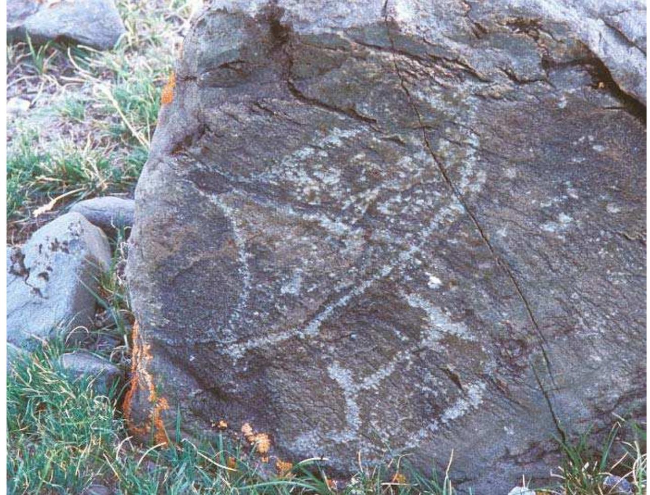 Figure 12 - Late Pleistocene and Early Holocene Rock Art