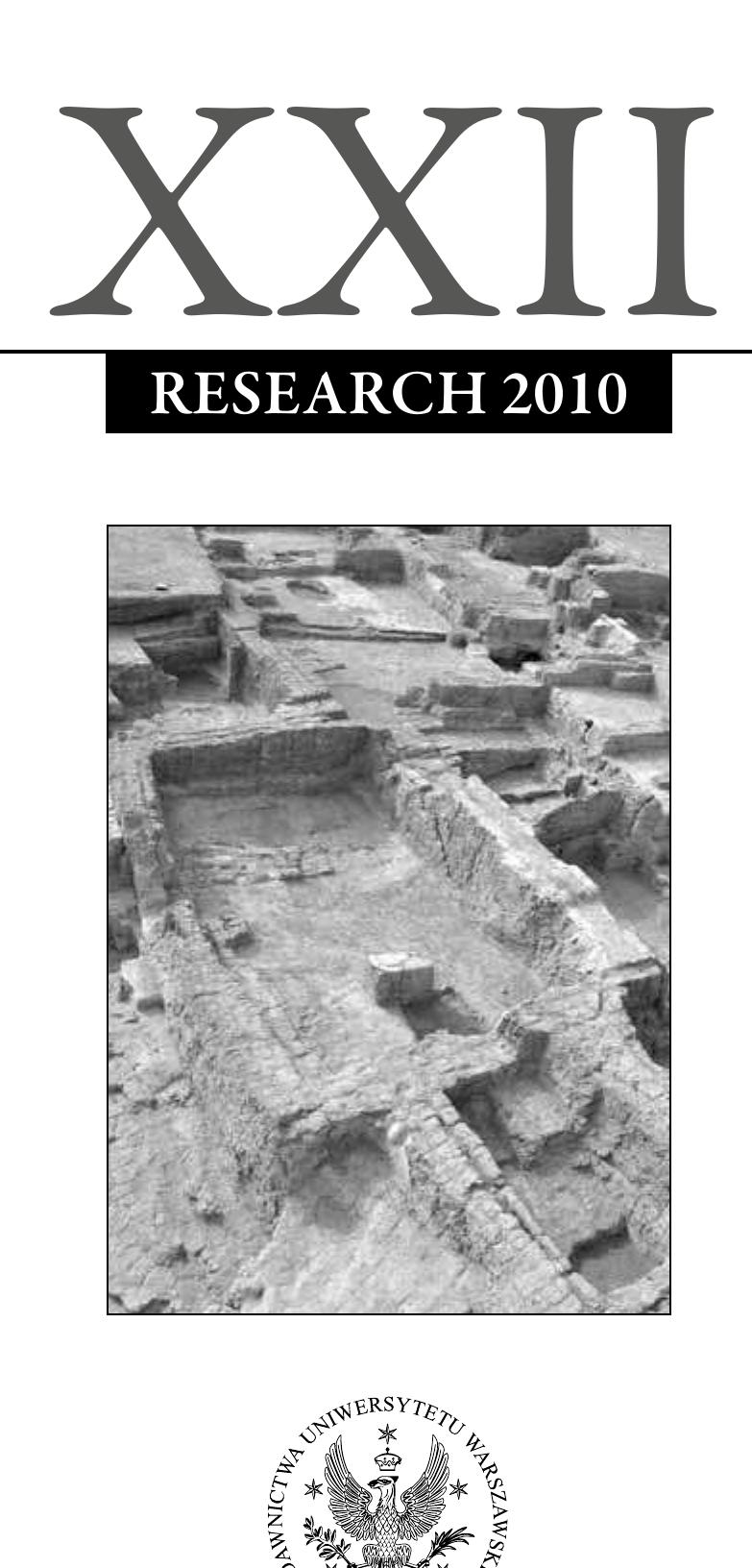 Figure 9 - The Solar Altar in the Hatshepsut temple at Deir