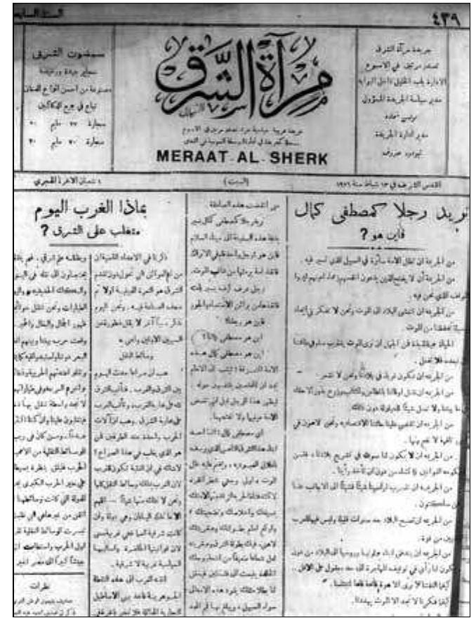 Zachary J Foster - Independent Researcher