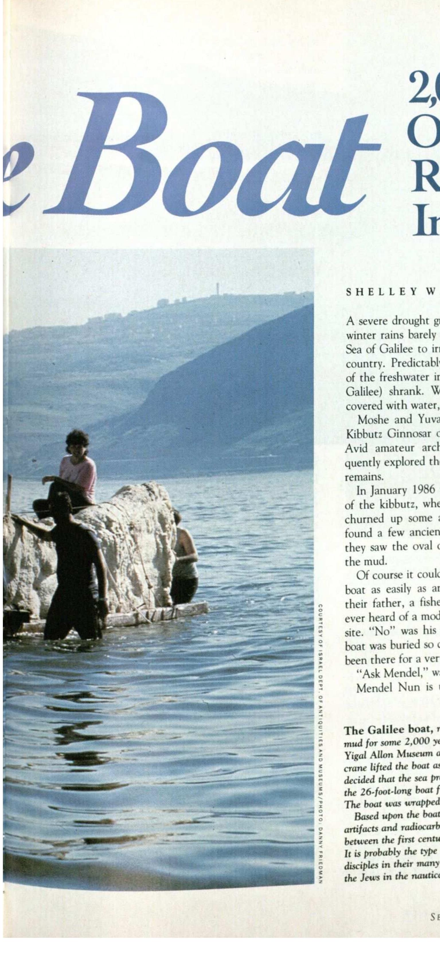 Figure 2 - The Galilee Boat: 2,000-Year-Old Hull Recovered