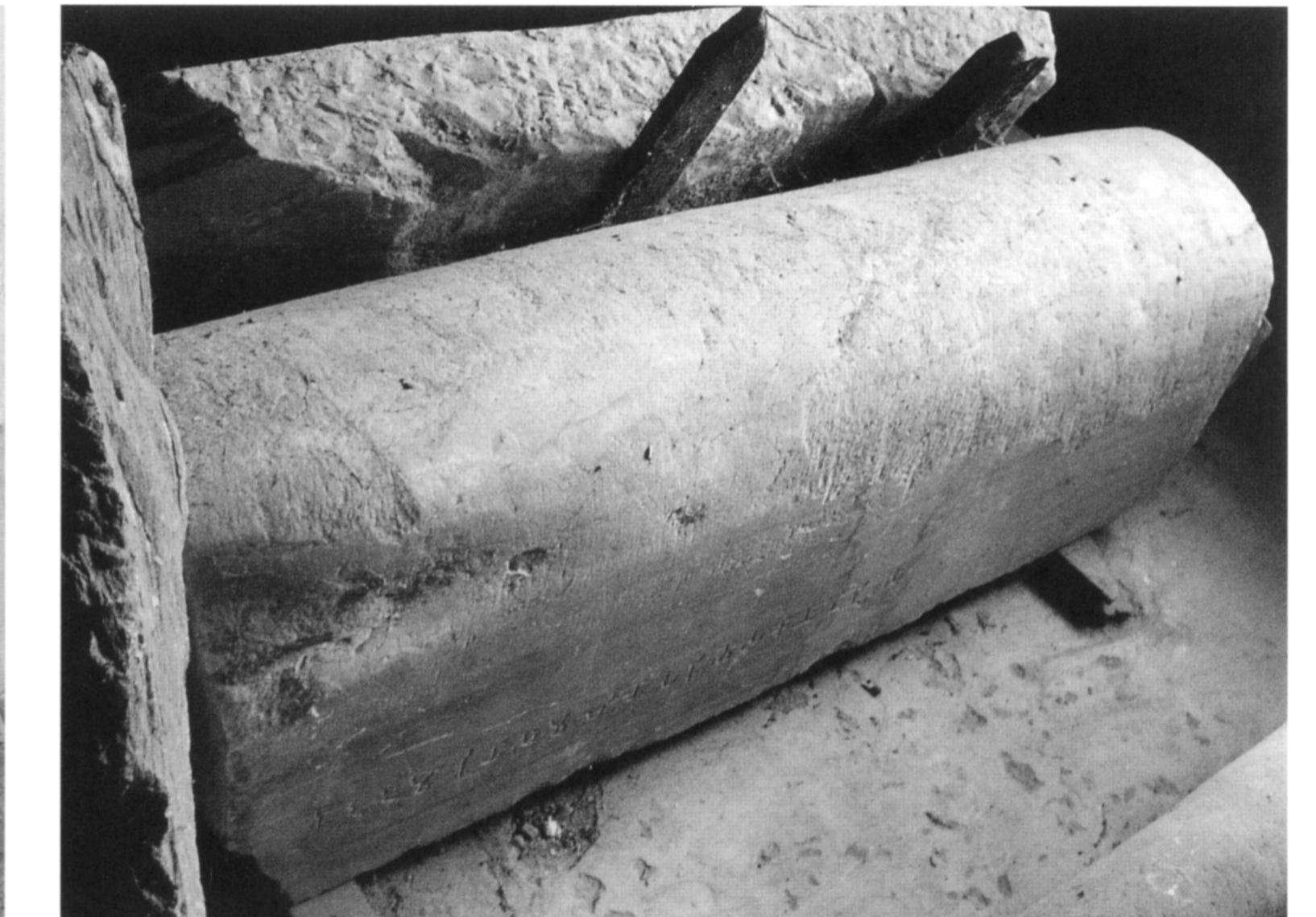 Plain limestone coping from the earlier railing (?) of the
