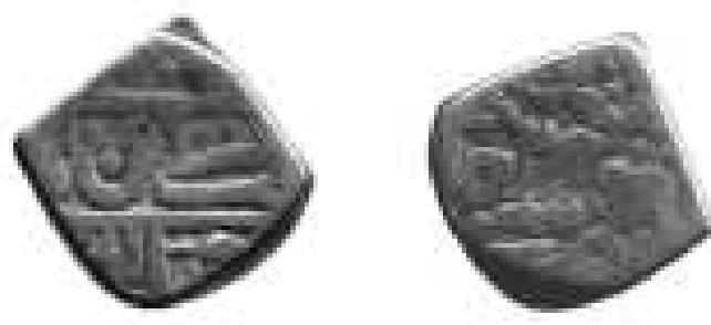 54. copper square paisa of ram singh, ruler of the princely