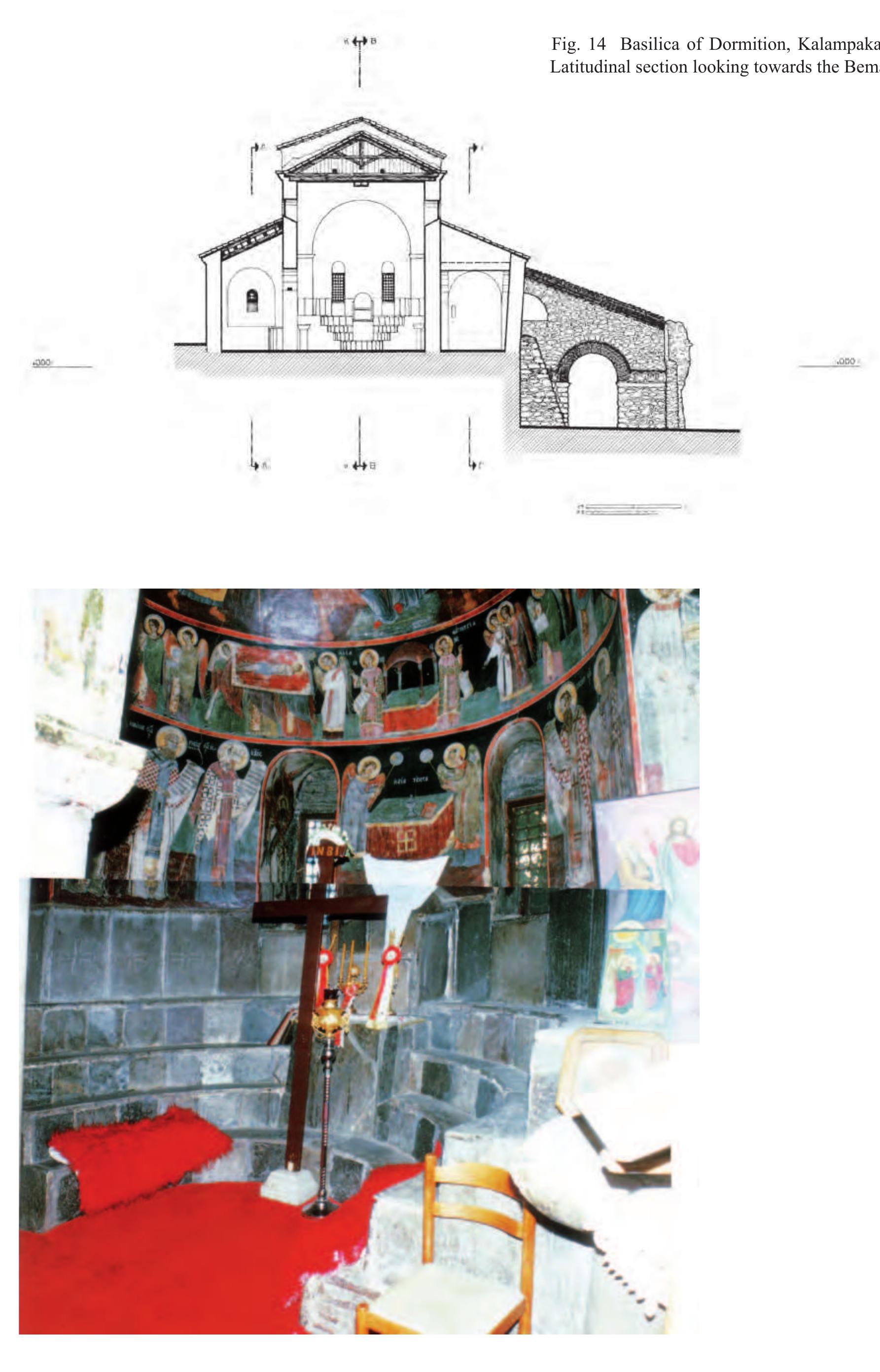 Basilica of dormition, kalampaka, thessaly, the synthronon