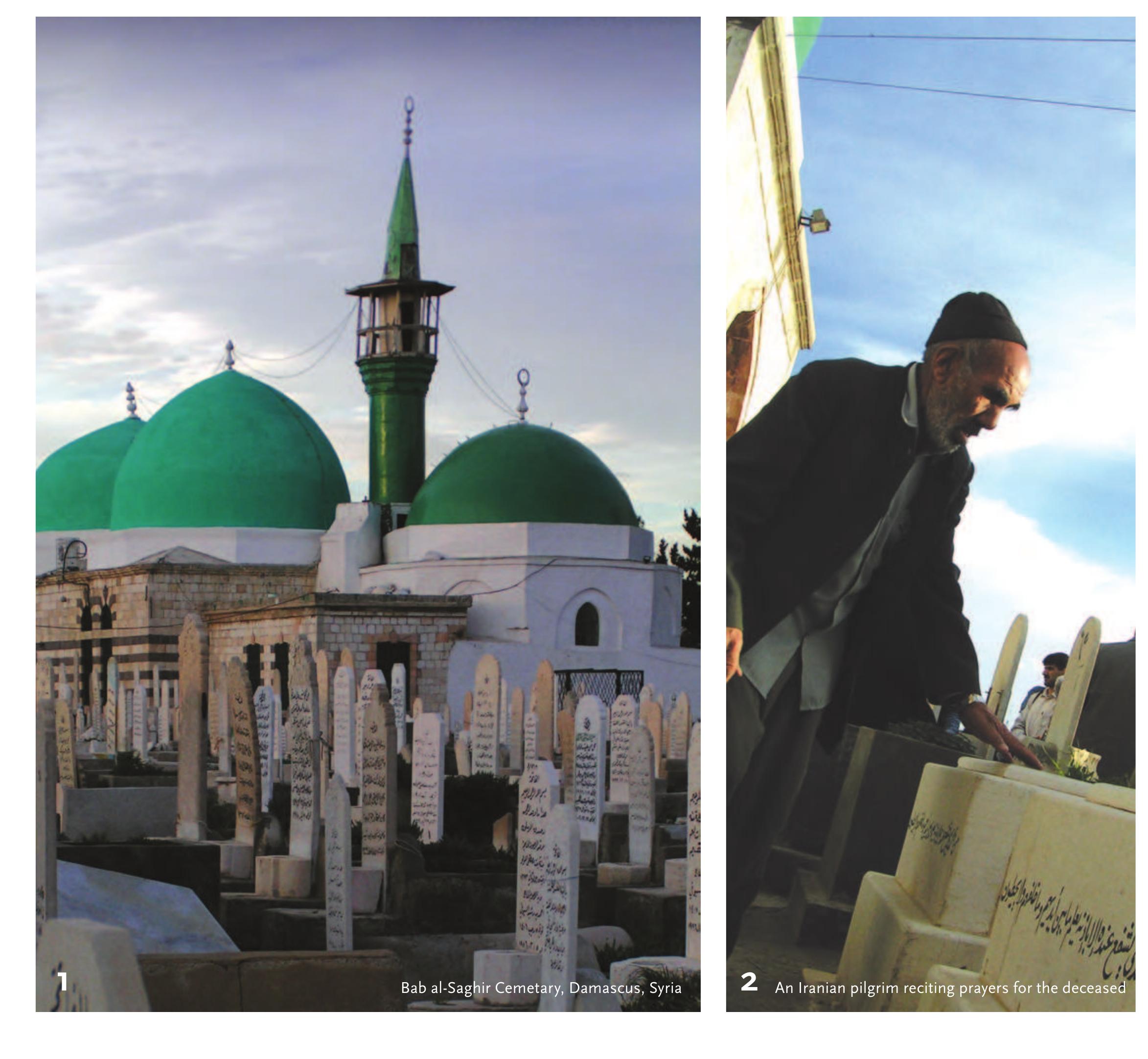 Figure 3 - Shi'a Muslim Sites of Devotion: A Photo Essay