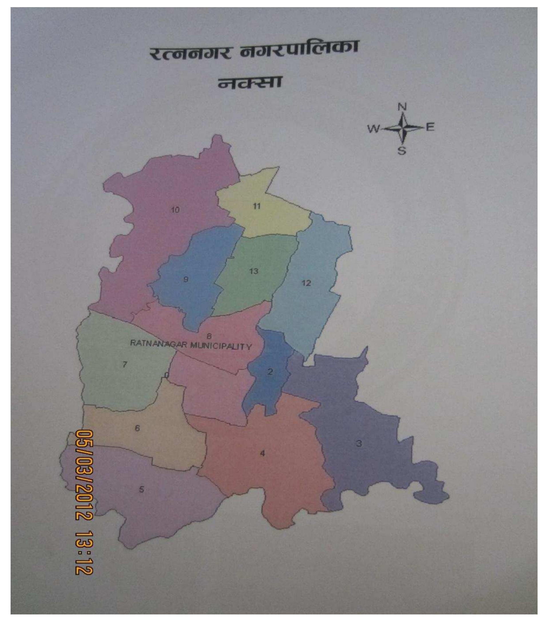 Annex c: administrative map of rm