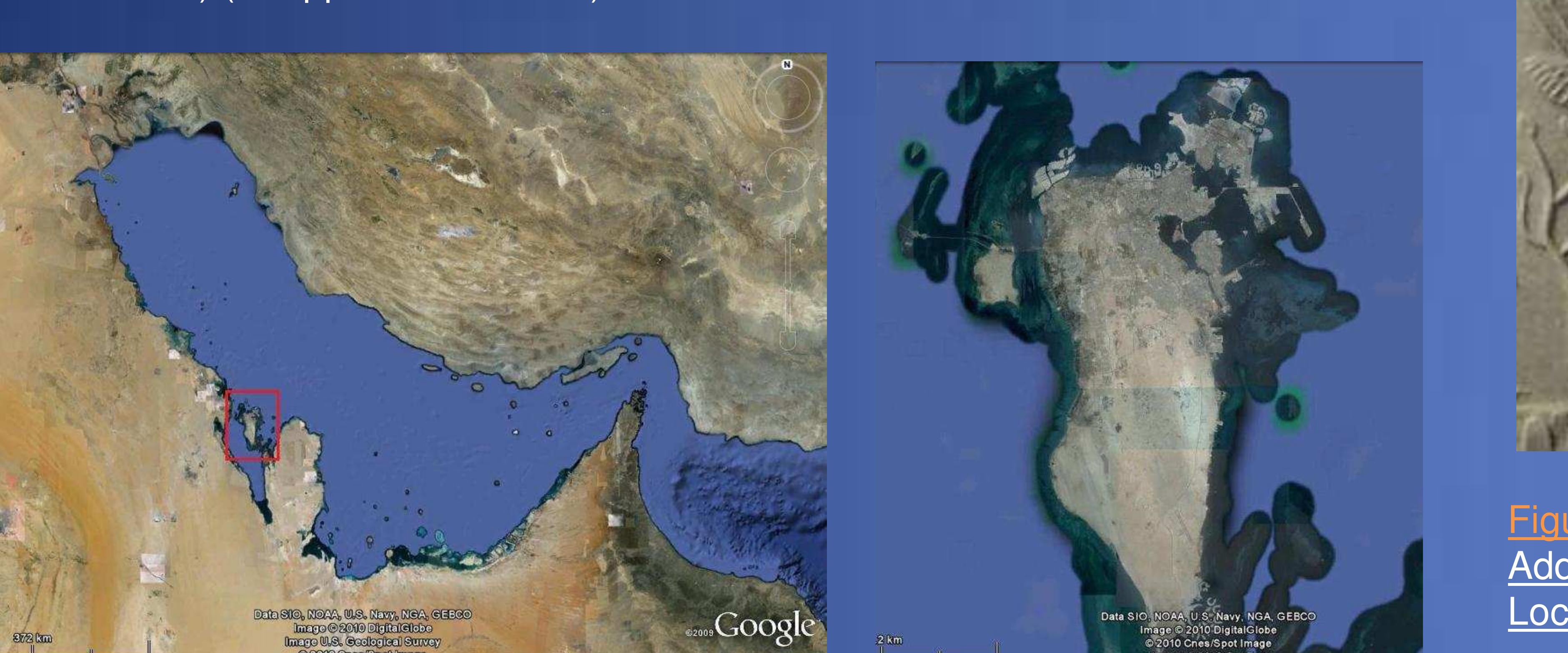 Figure 1 - from Freshwater Submarine Springs of Bahrain:
