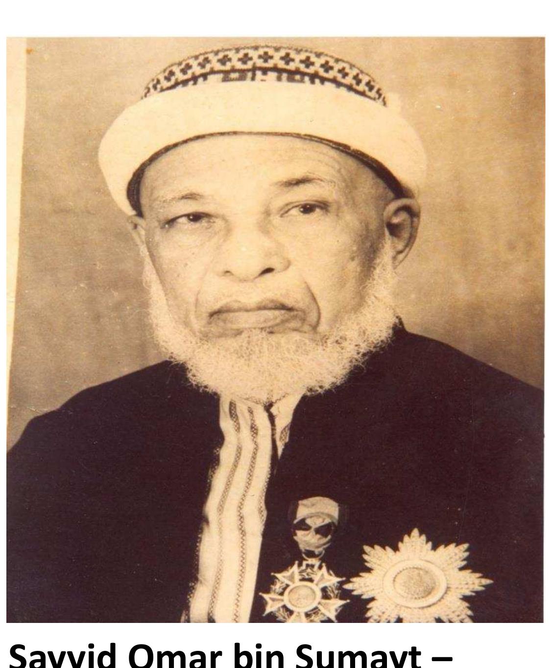 Figure 20 - from Sh. Al-Amin b. Ali Mazrui (1891-1947) - His