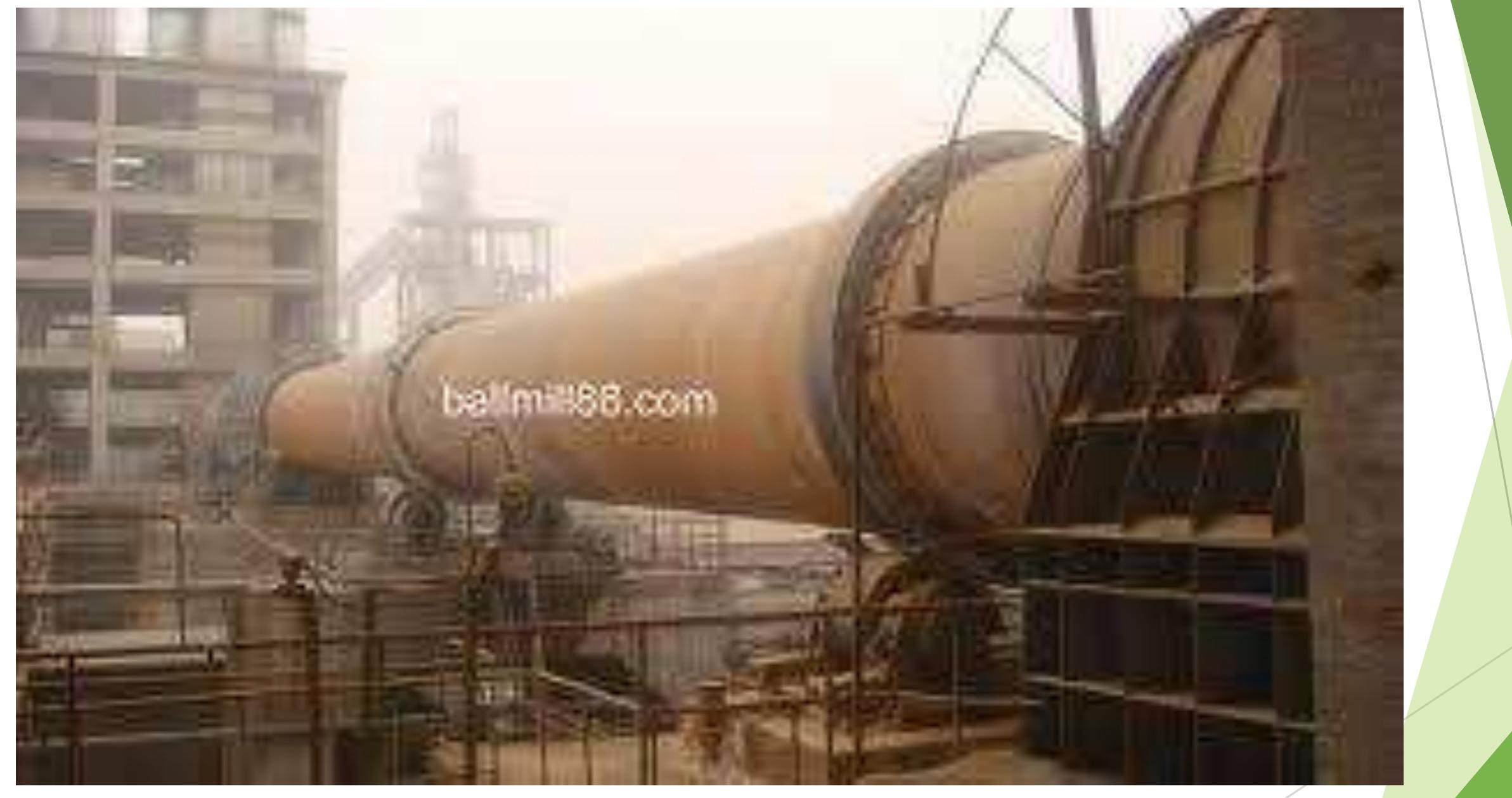 (PDF) THE CEMENT MANUFACTURING PROCESS