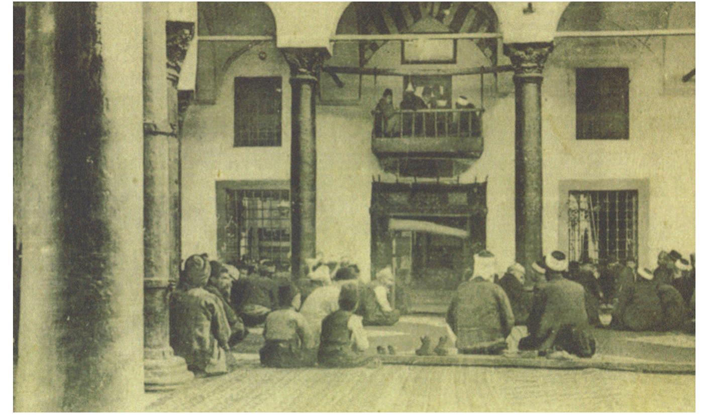 Plate 2: interior of the hamza beg camii [in a rare photo