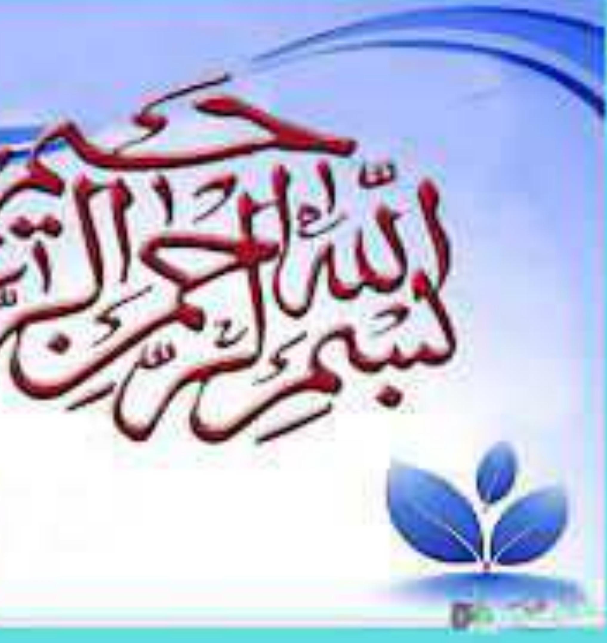 Figure 1 - Maintenance Levels & Responsibilities