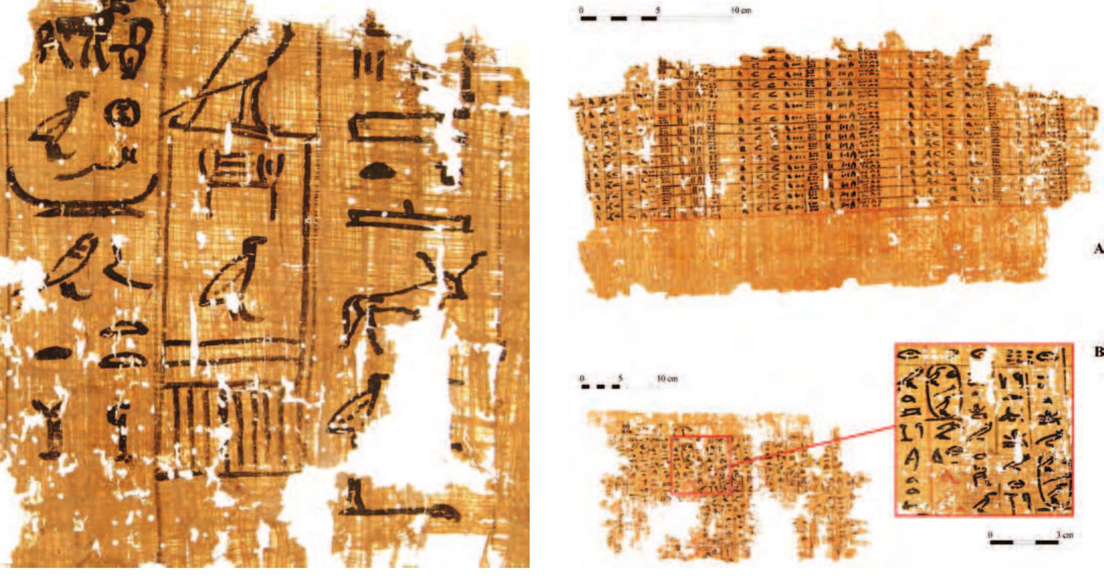 Figure 13 - Wadi al-Jarf - The Harbor of Khufu on the Red