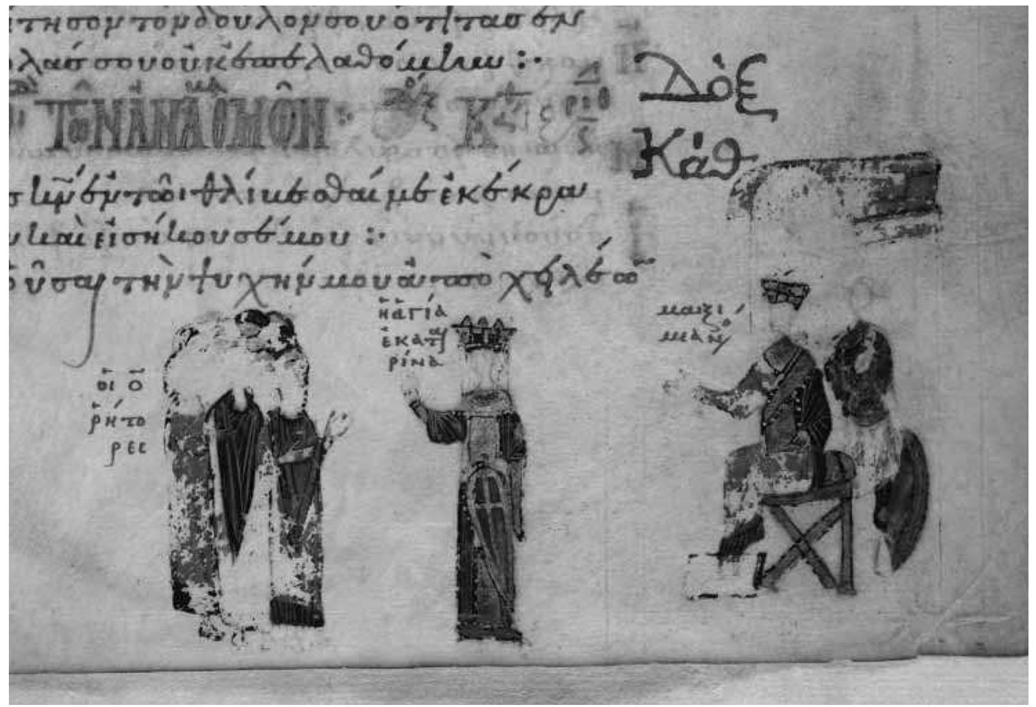 (PDF) The Monastery of Mount Sinai and the Cult of Saint Catherine