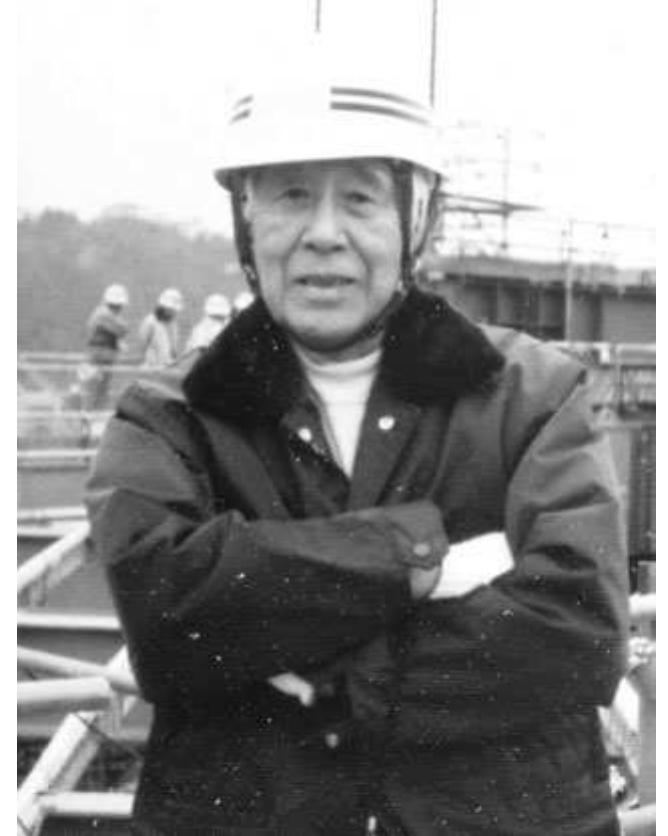 Figure 5 - from Yoshikatsu Tsuboi, Distinguished Researcher,