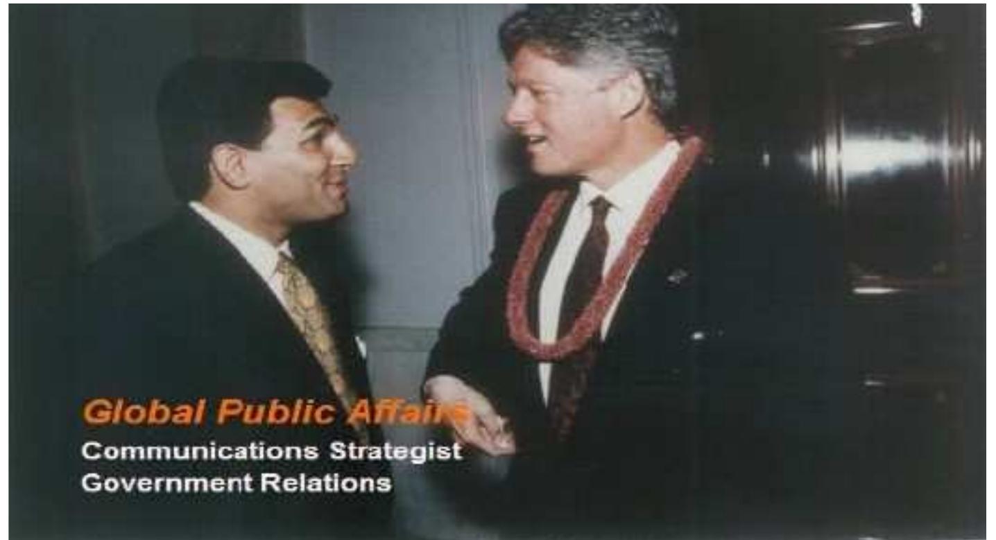 (PDF) Neil Dhillon A Professional Lobbyist