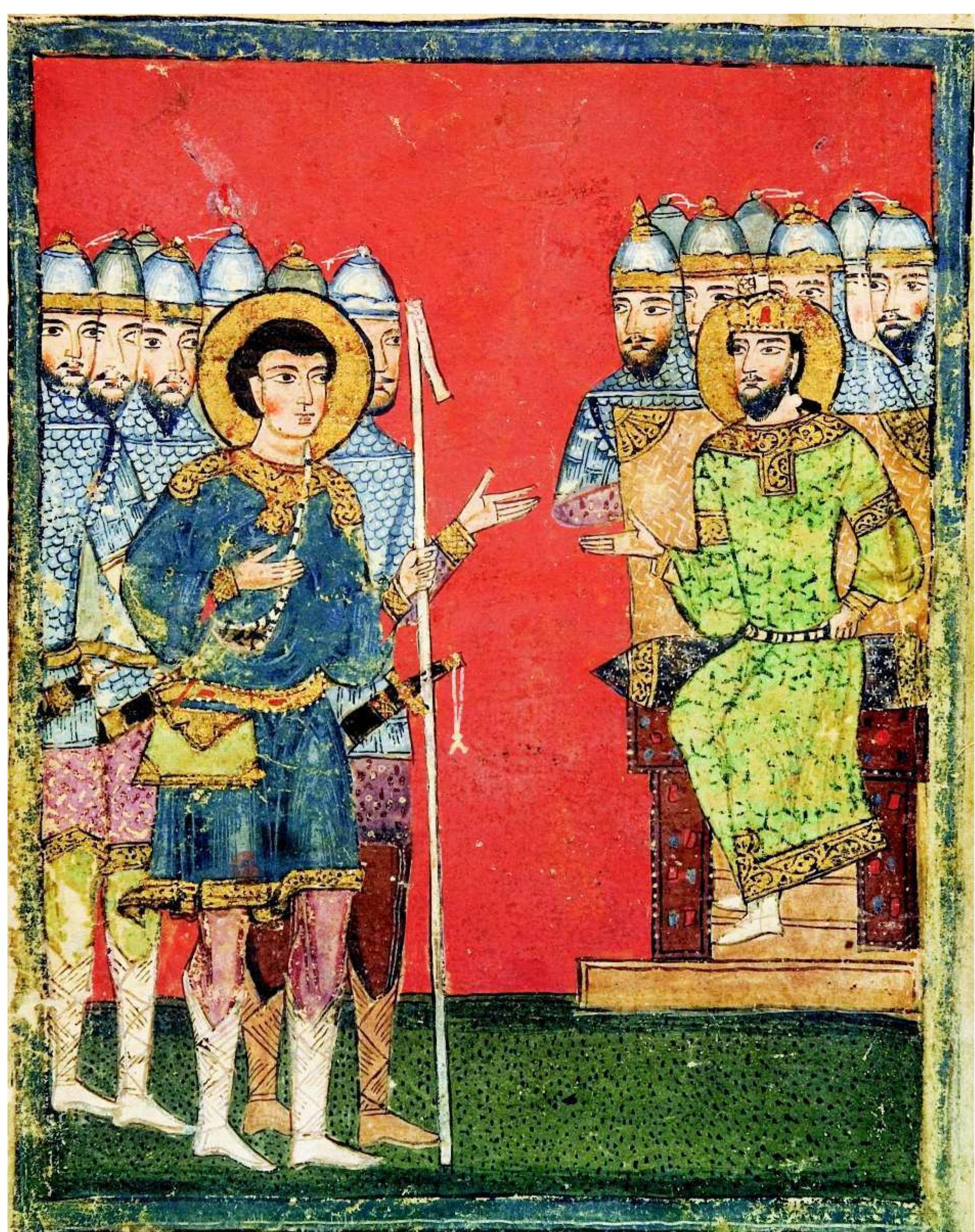 One-piece sphero-conical helmets of psa/ter. manuscript