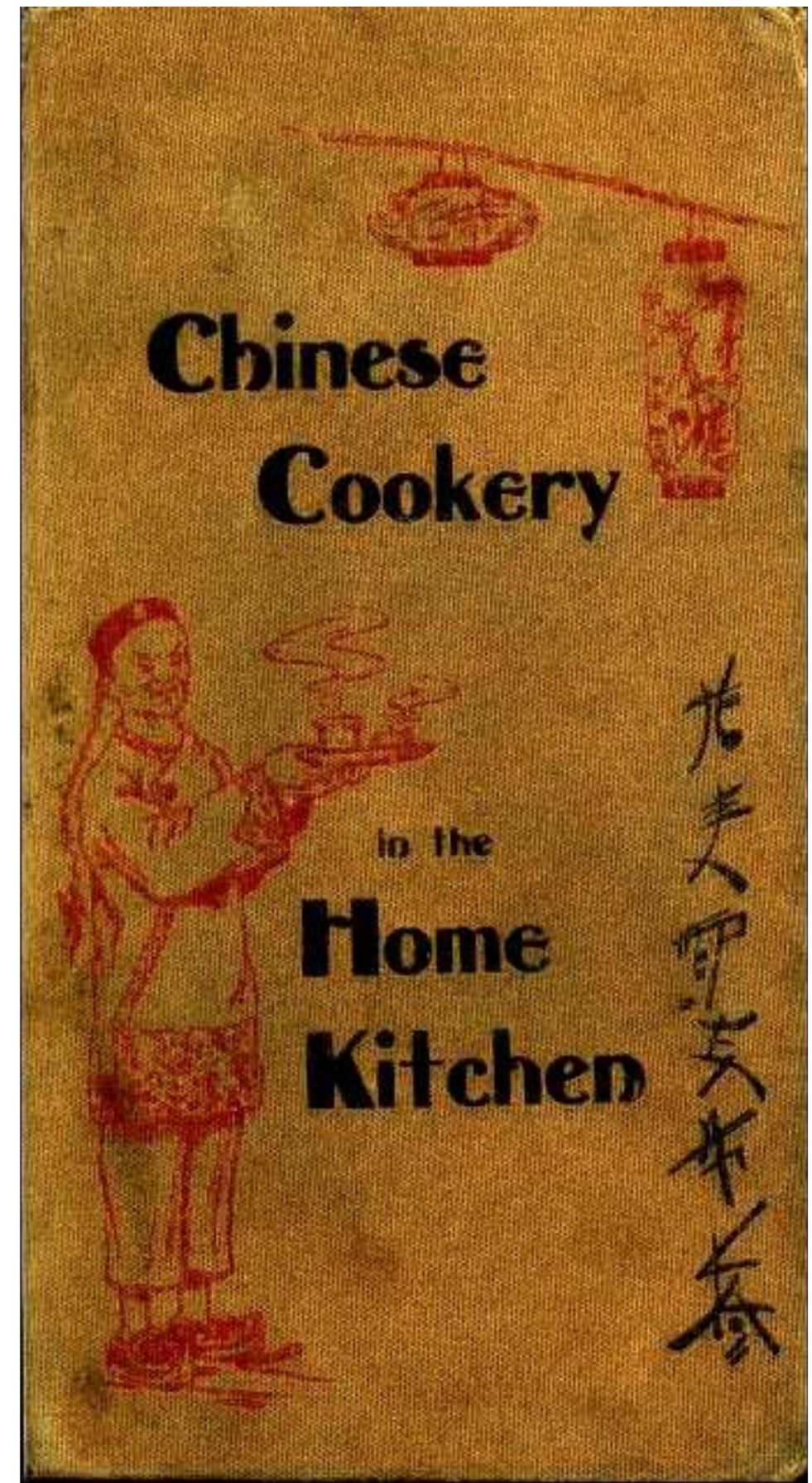(PDF) Chicago, 1911: America’s First Chinese Cookbook in English