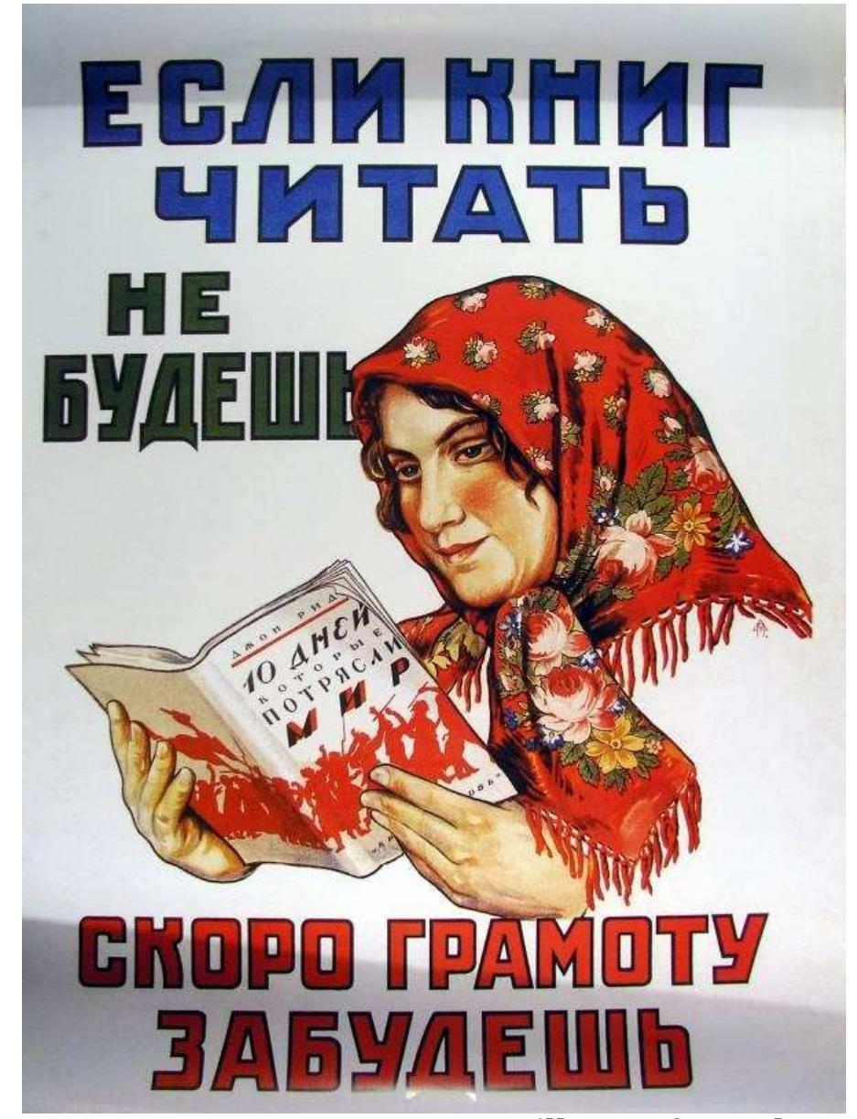 (PDF) Soviet Poster Collection The Soviet Poster Collection Wright ...