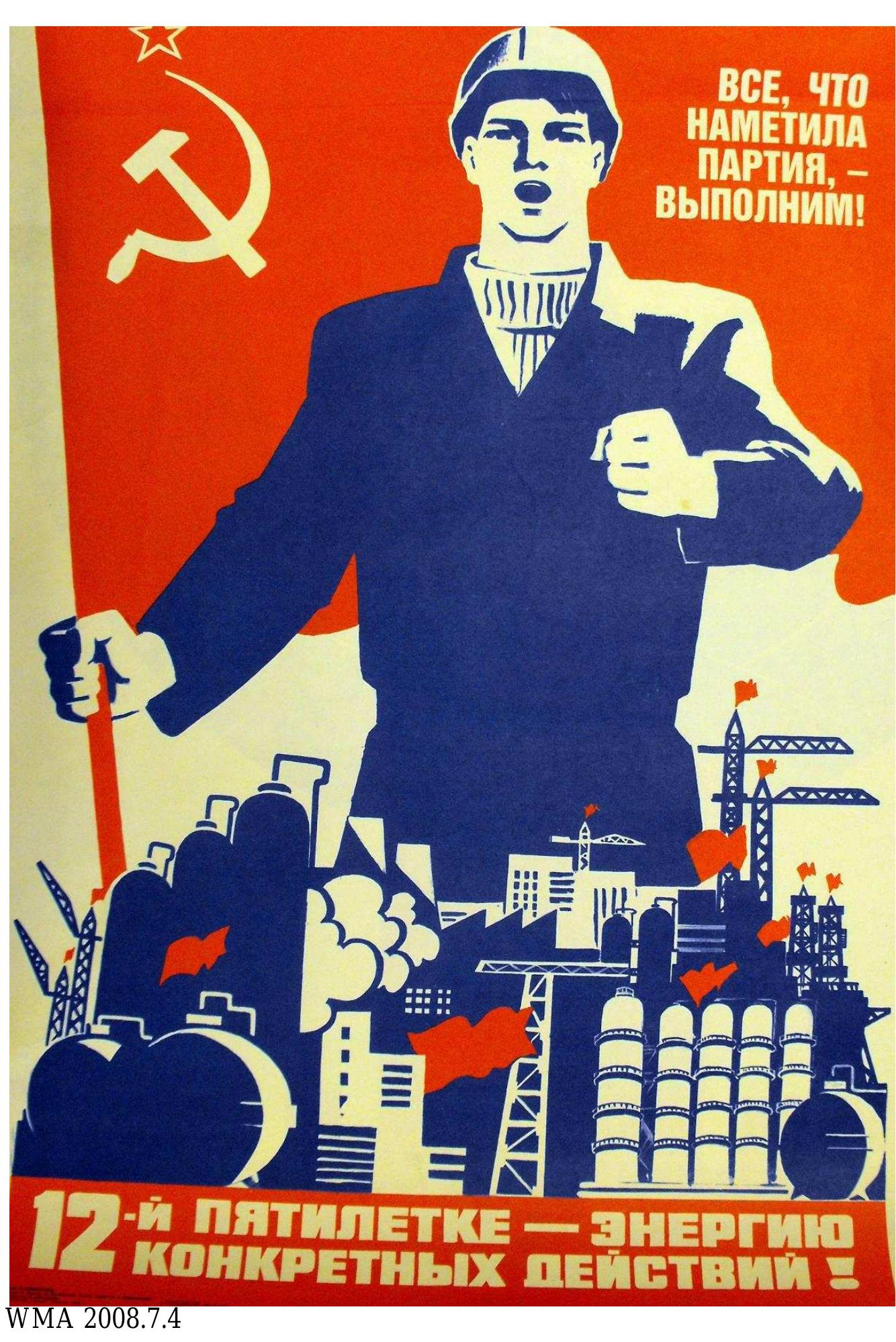 (PDF) Soviet Poster Collection The Soviet Poster Collection Wright ...