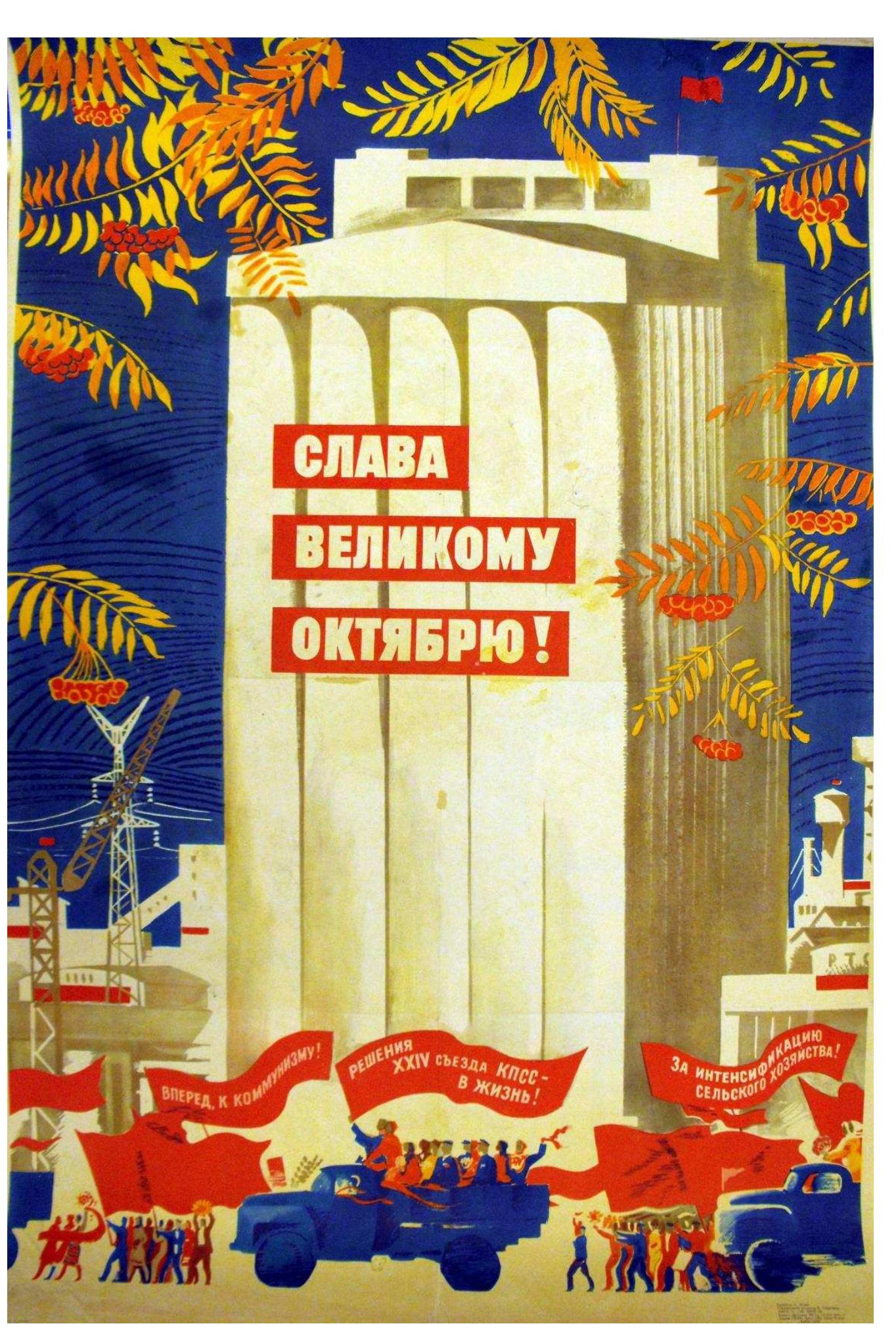 (PDF) Soviet Poster Collection The Soviet Poster Collection Wright ...