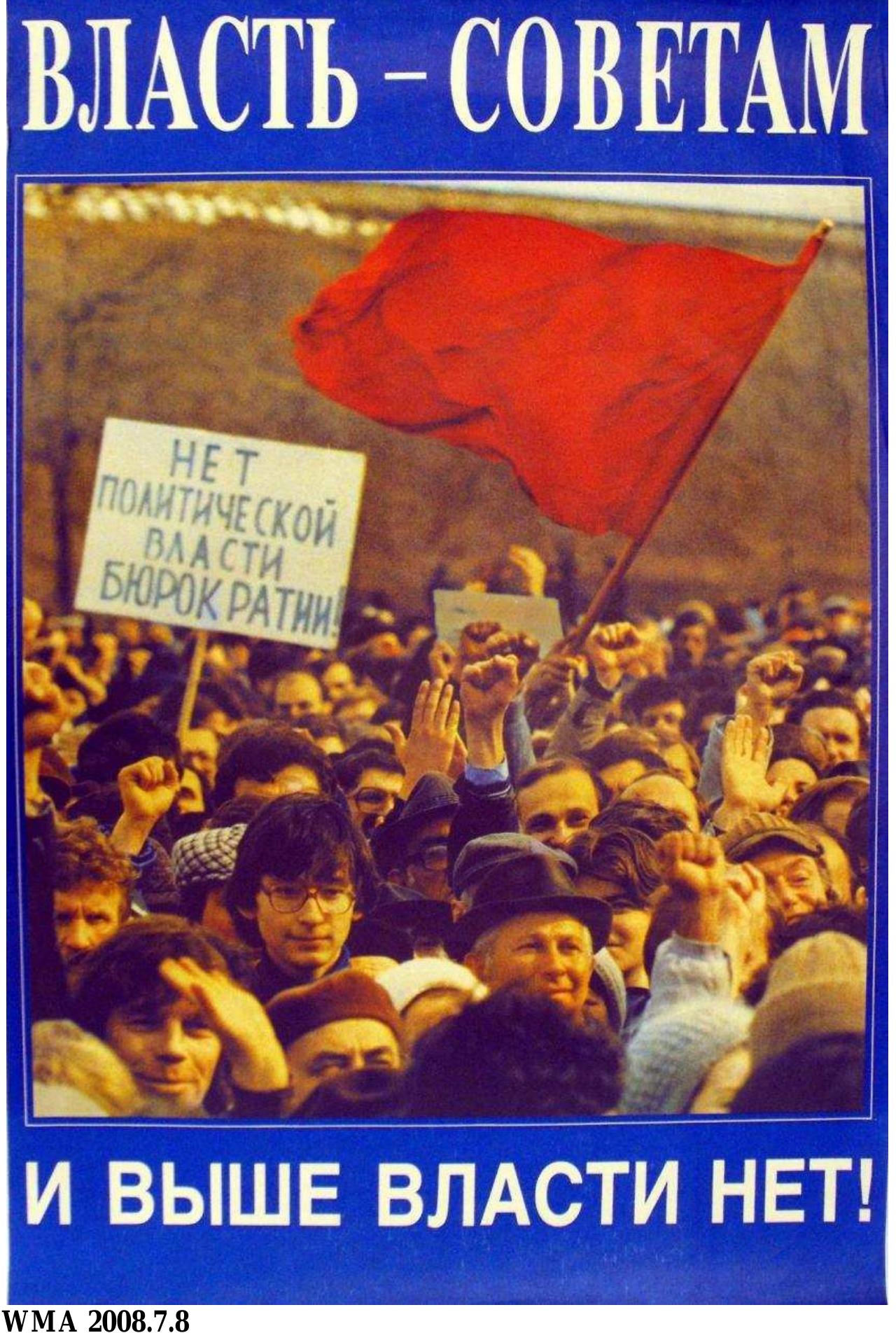(PDF) Soviet Poster Collection The Soviet Poster Collection Wright ...