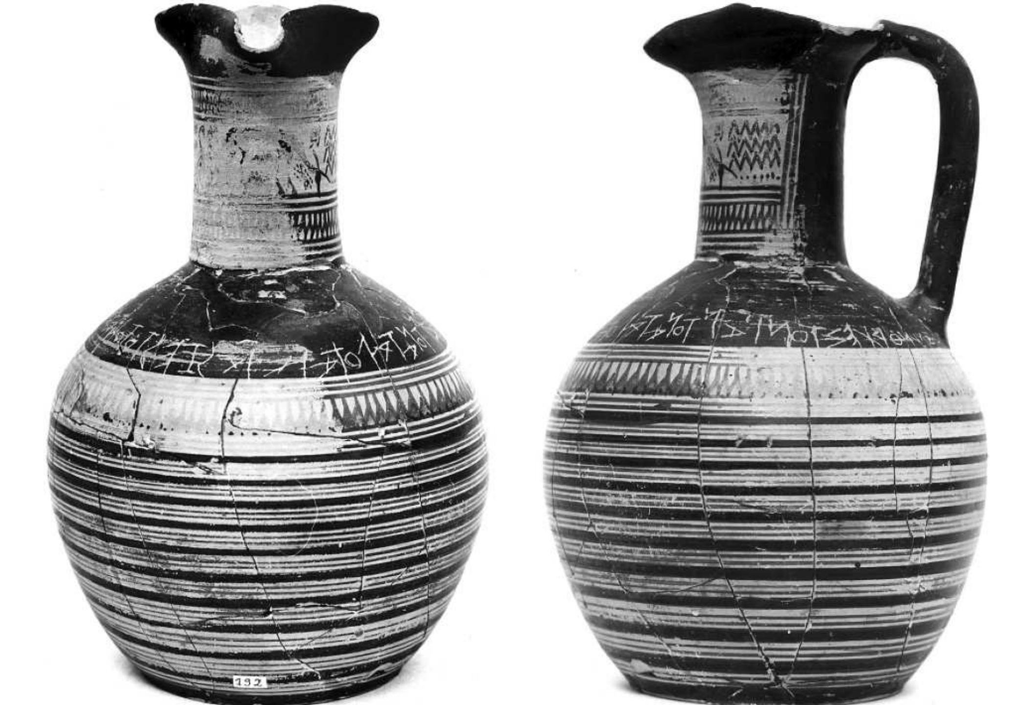 6. the dipylon oinochoe. athens, national museum 192 [2074],