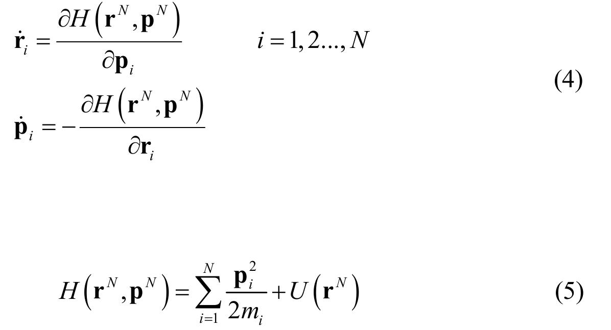 The microstate of a simple classical many-body system may be