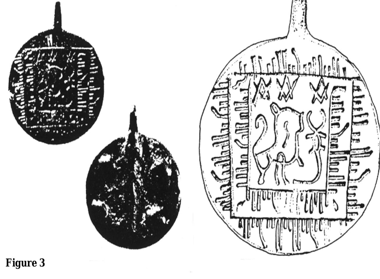 Figure 4 - from “Islamic Magic Texts vs Magical Artefacts”,