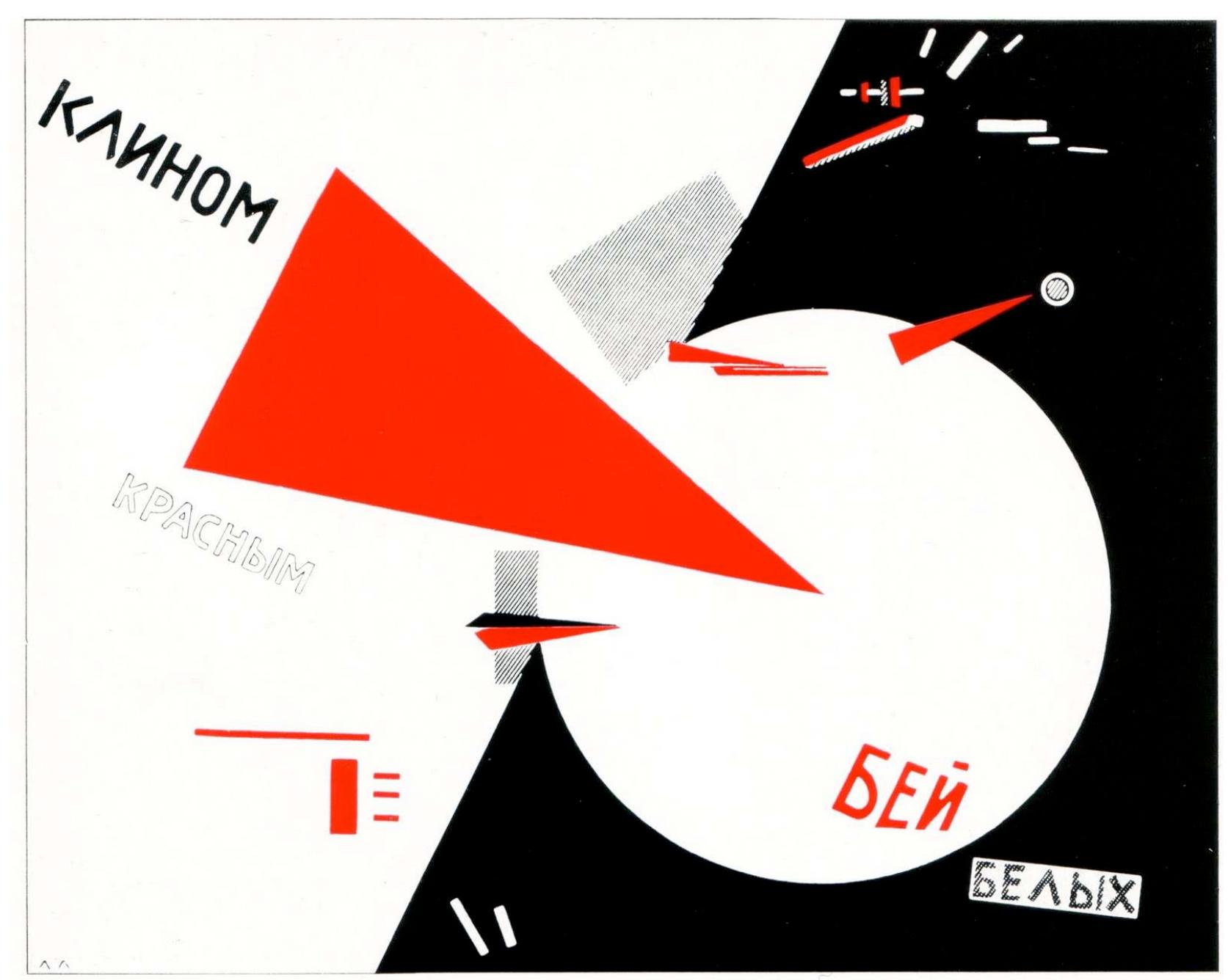 (PDF) Russian Constructivism