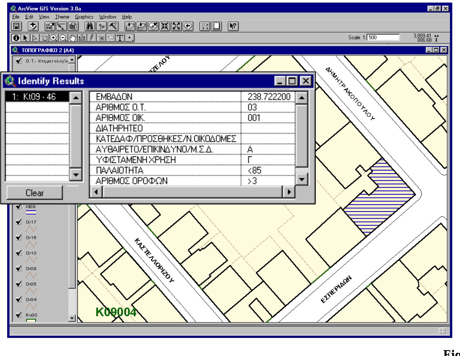 Identifying a building, displaying information from the