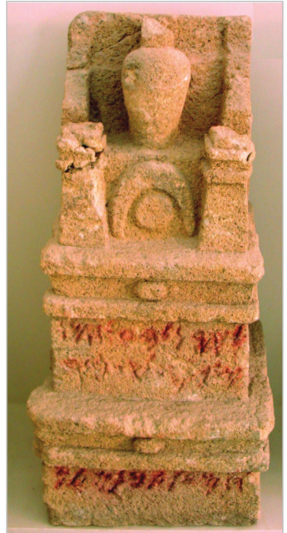 - motya (sicily), tophet: limestone throne-stele holding a