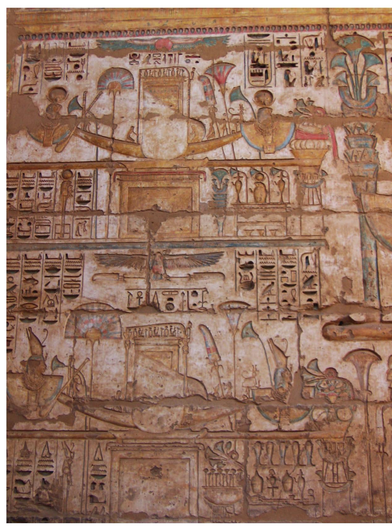 Figure 3 - from “The Egyptian Origin of the Ark of the
