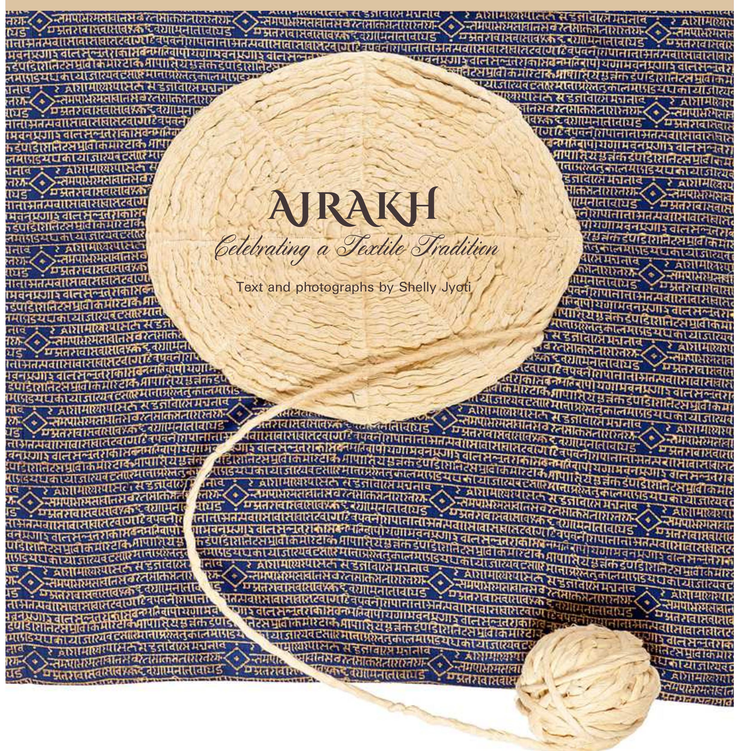 Rich and ancient textile traditions are a part of the desert