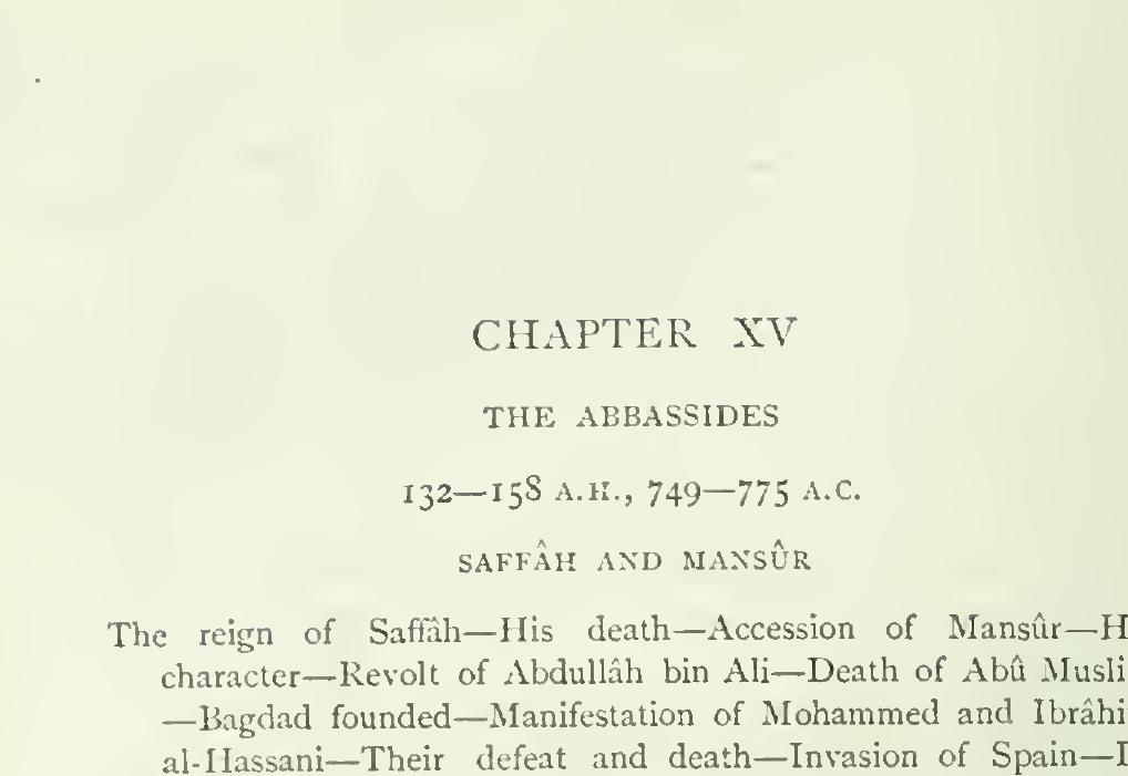 Figure 8 - A short history of Saracen