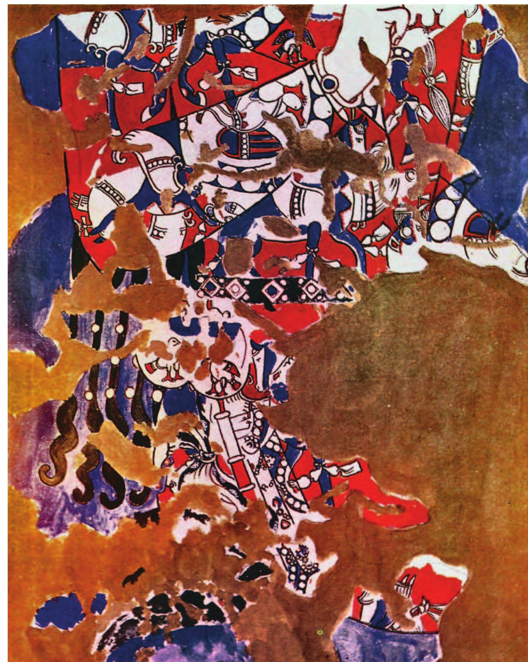 Depiction of a turkic courtier. water color drawing of a