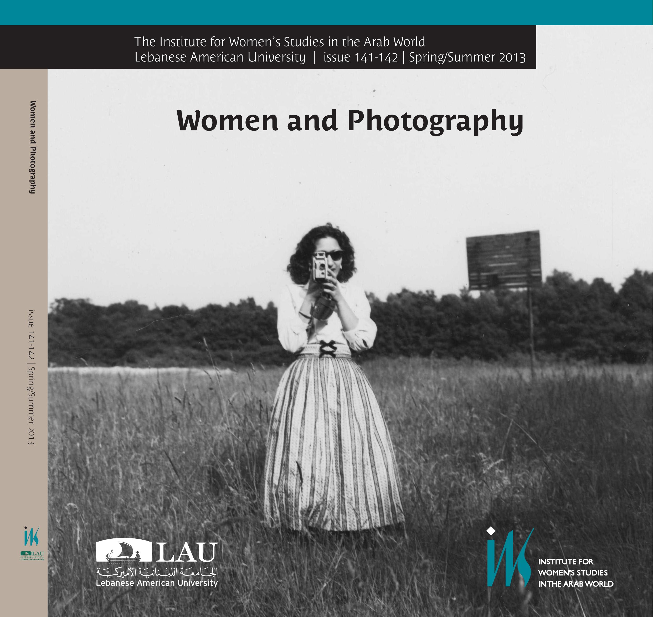 Figure 1 - Silent Shout: Photography, Women, and the Iranian