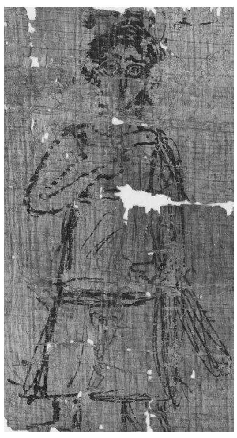 Drawing of female labeled “agnoia” (miscon- ception) in p.