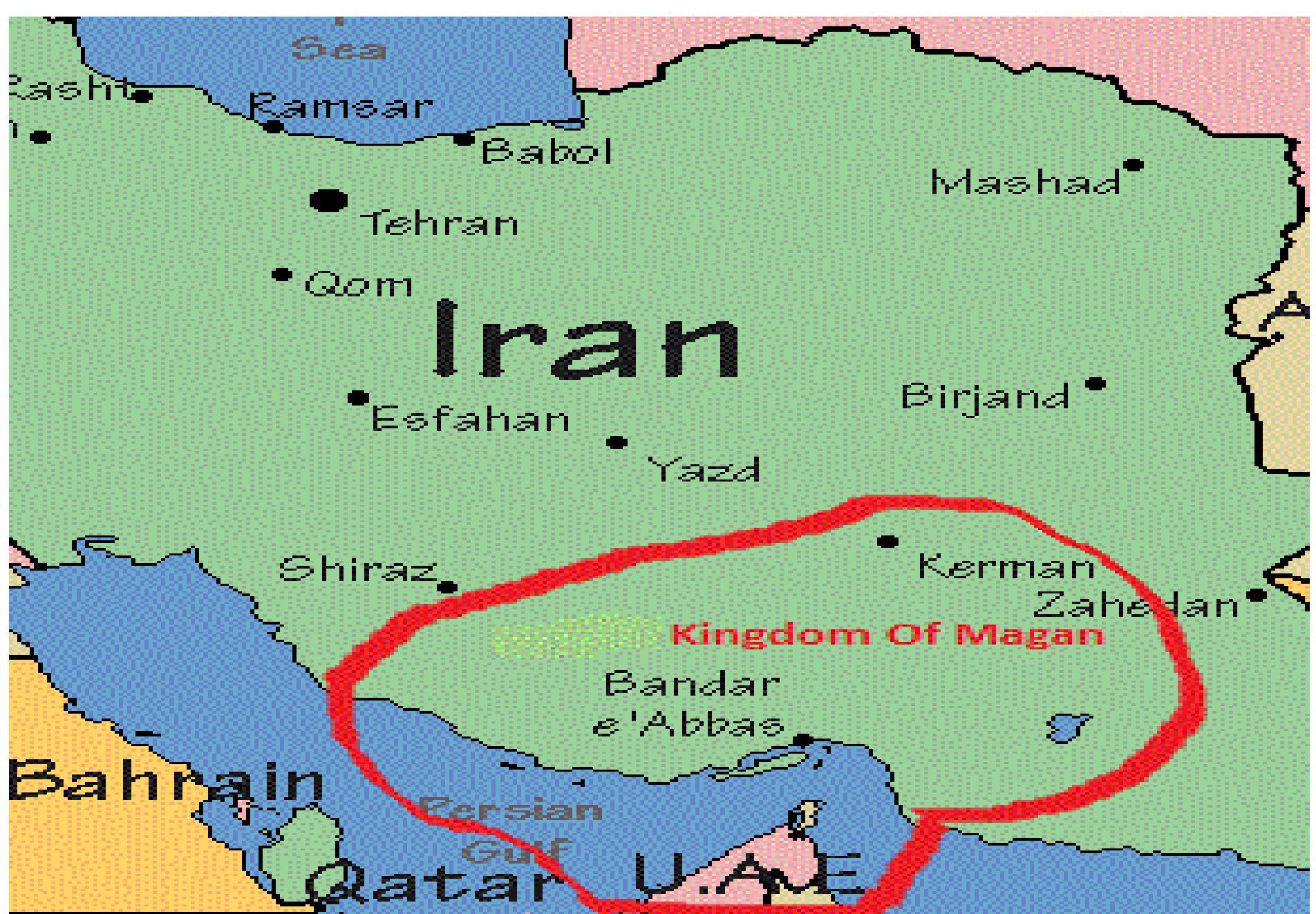 Ancient Kingdom of Magan