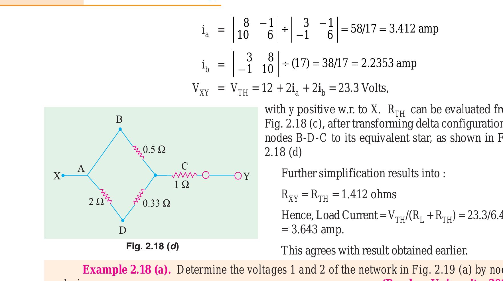 Figure 17 - DC NETWORK THEOREMS
