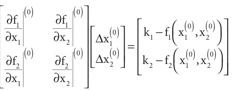 The matrix of partial derivatives in eq. (8.102) is known as