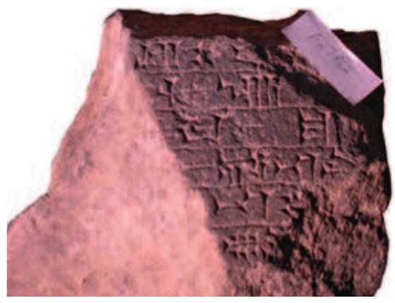 (PDF) A Stele of Sargon II at Tell Tayinat