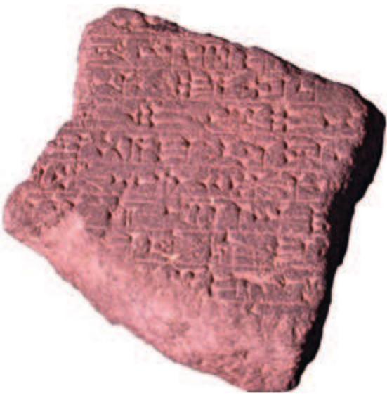 (PDF) A Stele of Sargon II at Tell Tayinat