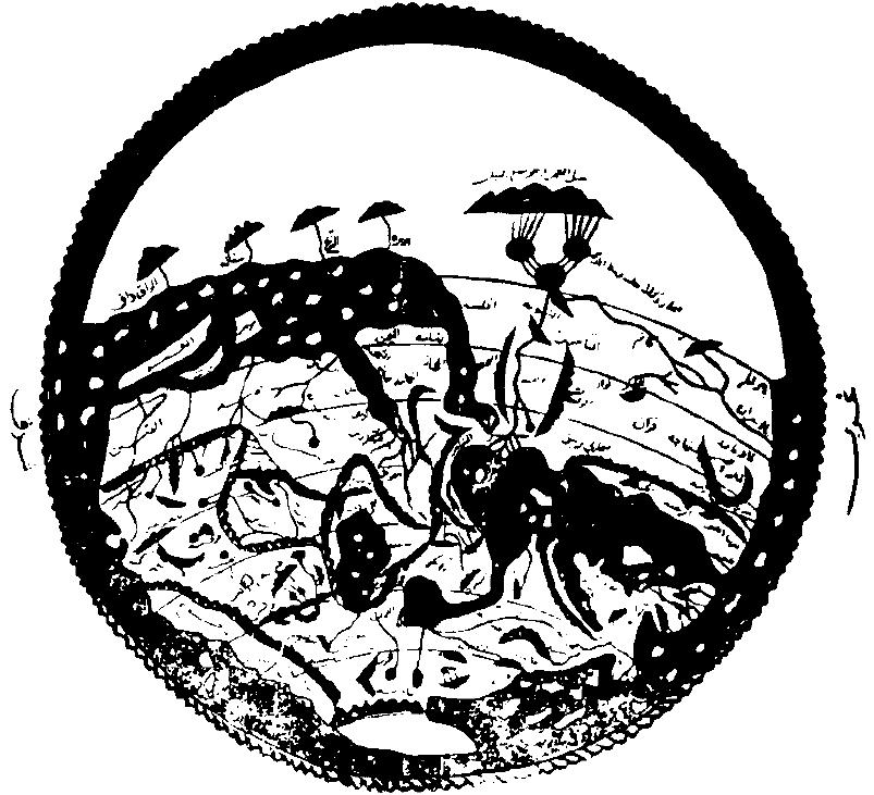 The world-map of al-idrisi. oxford, bodleian library, dept.